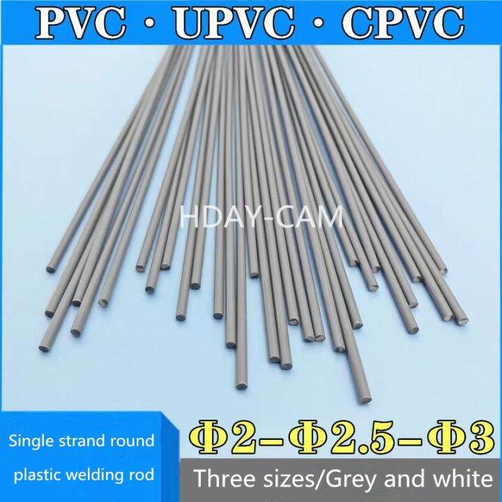 strand round welding rod UPVC CPVC Polyvinyl chloride water tank ...