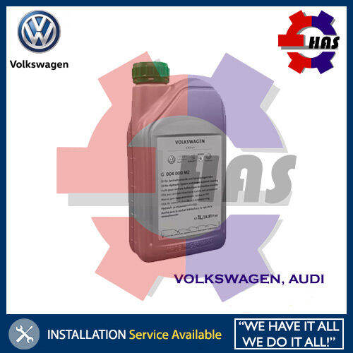 ( 100% ORIGINAL ) VOLKSWAGEN MECHATRONIC FLUID HYDRAULIC SYSTEM (1L ...