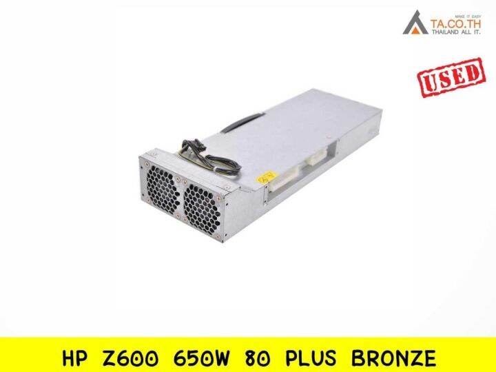 HP POWER SUPPLY 650W 80 PLUS BRONZE 100-240V 10.0A 47-66HZ HP Z600 ...