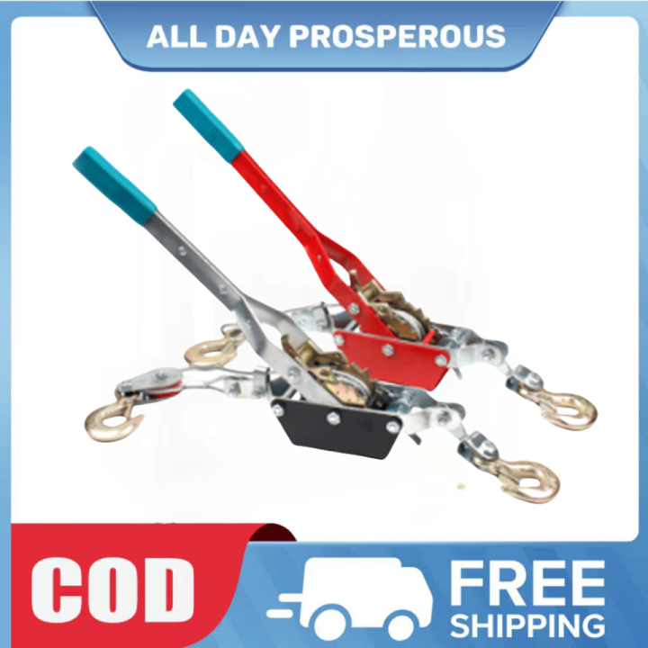 DOUBLE HOOK TIGHTENER HAND PULLER PAT GRIP RATCHET PULLER WIRE ROPE ...