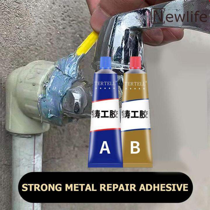 2pcs Casting Metal Repair Glue Extrusion Metal Epoxy Glue Liquid Weld ...