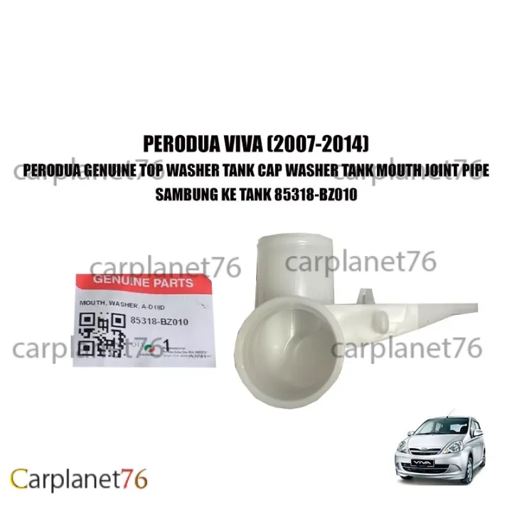 PERODUA VIVA (2007-2014) PERODUA GENUINE TOP WASHER TANK CAP WASHER ...