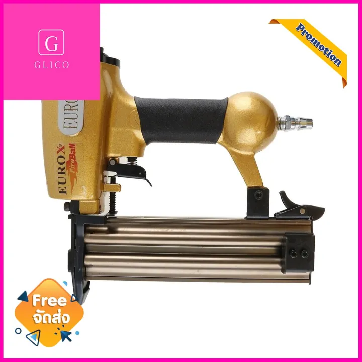 EUROX ปืนยิงเฟอร์นิเจอร์ รุ่น F50 GOLD **ราคาดีที่สุด** | Lazada.co.th