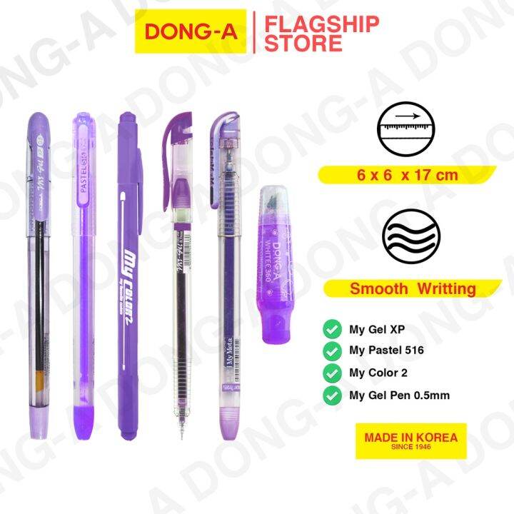 Dong-A Violet Collection [11VIOLETCN] | Lazada PH