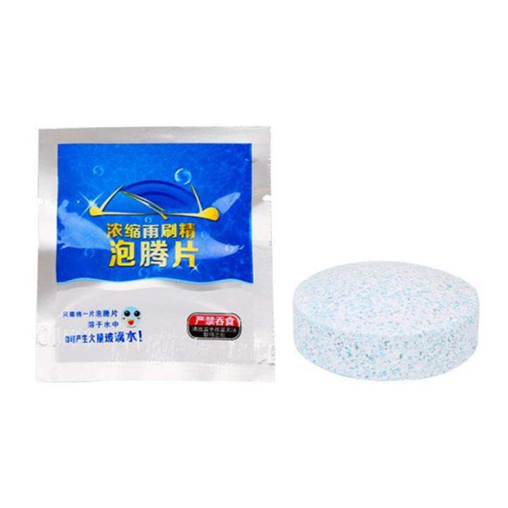 【cw】Car Windshield Cleaner Tablet Car Windshield Concentrated Washer ...