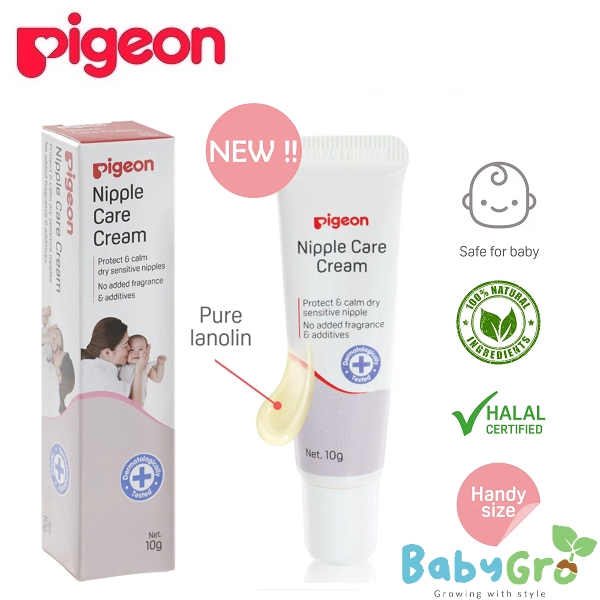 Pigeon Nipple Care Cream 10g Nipple Cream | Lazada