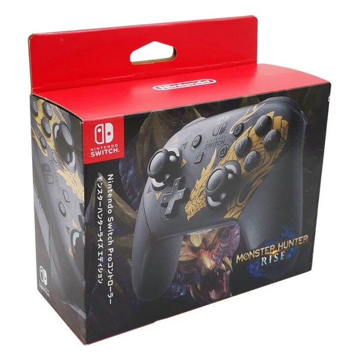 Nintendo Switch Pro ตัวควบคุม MONSTER HUNTER RISE Edition | Lazada.co.th