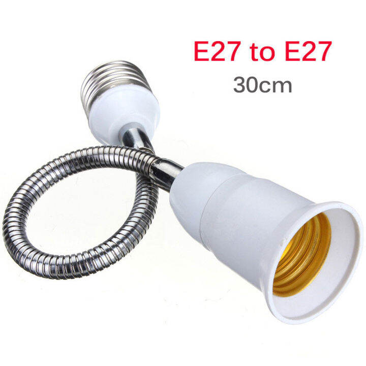 20/30/40 / 60 ซม. E27 ถึง E27 หัวต่อขยายแบบยืดหยุ่นอะแดปเตอร์สกรูซ็อกเก็ตขยายฐานหลอดไฟอะแดปเตอร์ ...