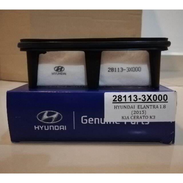 HYUNDAI ELANTRA MD, KIA CERATO K3 AIR FILTER 28113-3X000 | Lazada
