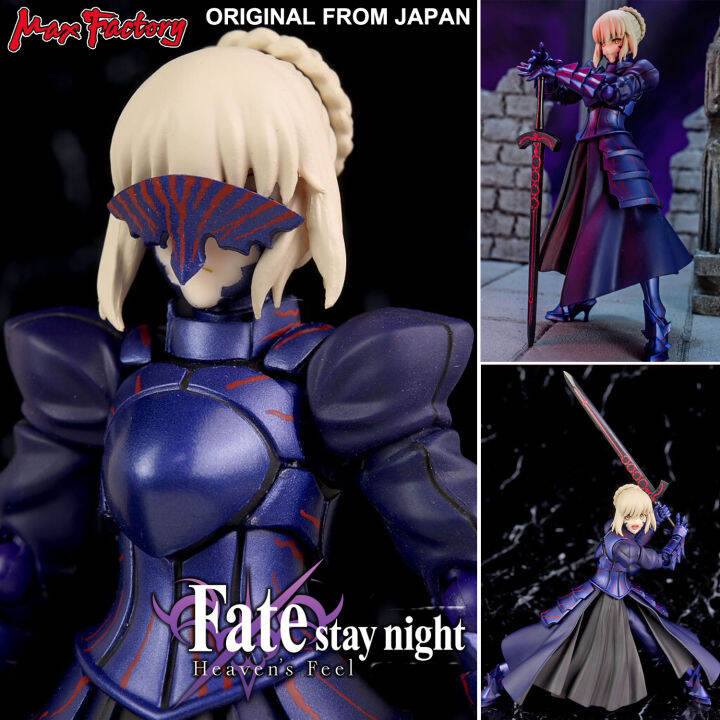 Model โมเดล ของแท้ 100% Max Factory จาก Fate Stay Night Heaven's Feel ...