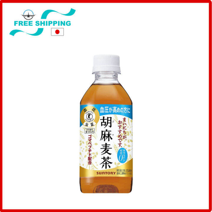 Suntory Sesame Barley Tea 350ml x 12pcs | Lazada Singapore