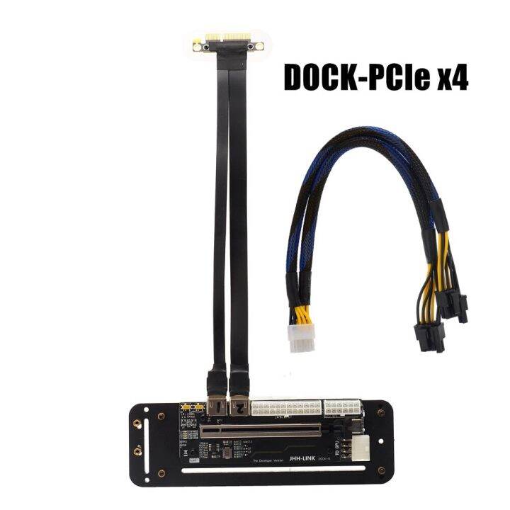 NGFF/M.2 NVME /mPCIe / PCIe 4x Extension Cable PCI-E External Laptop ...