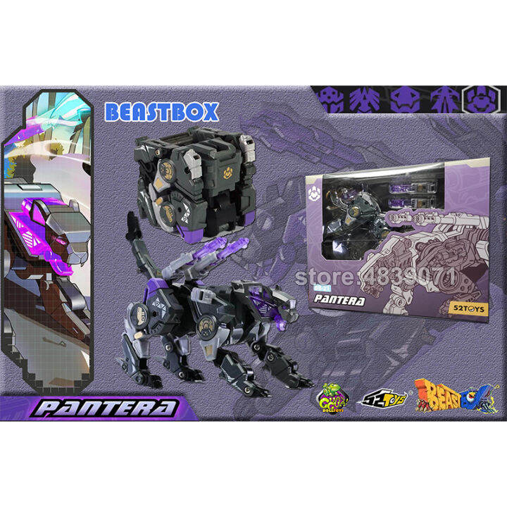 52Toys Action Figure Toys BB-21 BB21 Pantera Black Leopard Deformation ...
