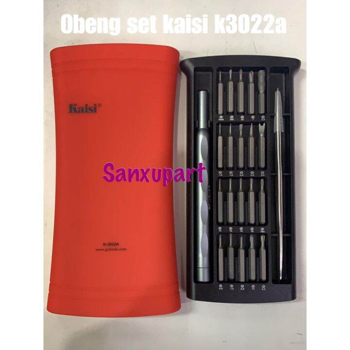 Obeng Obeng Set Kaisi K3022A Complete | Lazada Indonesia