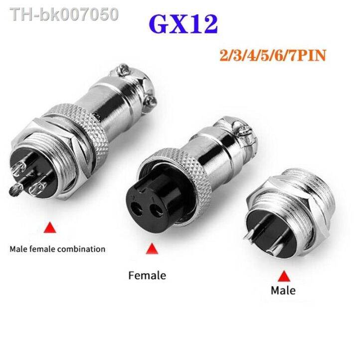1set GX12 2/3/4/5/6/7 pin male female 12mm L88-93 circular aviation socket plug wire panel ...