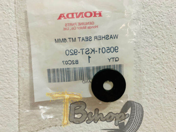 แหวนรองน๊อต 0.6 มม แหวนรองน๊อตยึดแฟริ่ง ของแท้ฮอนด้า เบิกศูนย์ทุกตัว ...