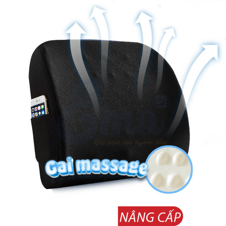 Gối Tựa Lưng Cao Su Non Ema Thế Hệ 2 Thêm Gai Massage Giúp Thư Giãn Lưng Khi Làm Việc Dành