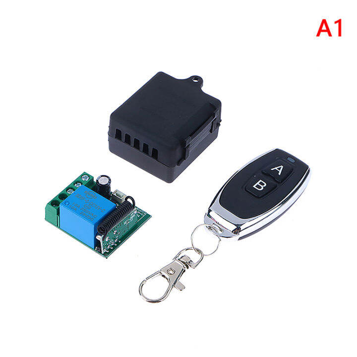 KingBe 1 2PCS Small Suitcase 220V 1CH Relay Receiver Module With Remote ...