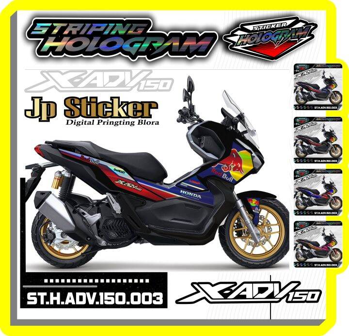 Sticker Striping Variasi Adv 150 - Stiker Aksesoris Motor Keren Honda ...