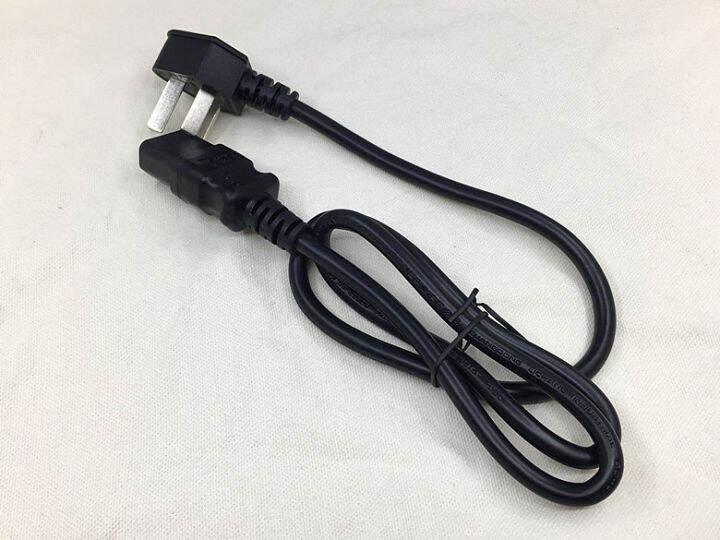 Beautiful original power cord universal rice cooker soya-bean milk ...