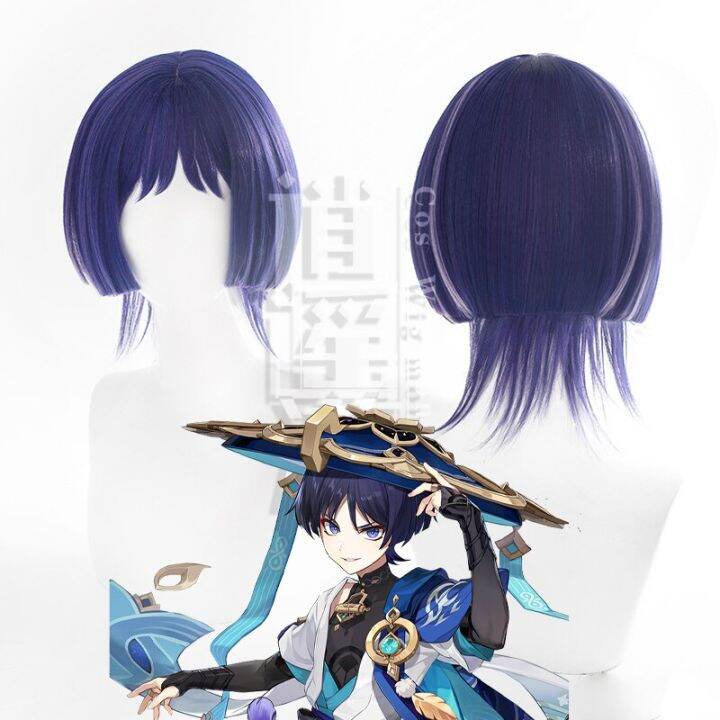Ready Stock-Genshin Impact Wanderer Scaramouche Cosplay Wig Anime ...