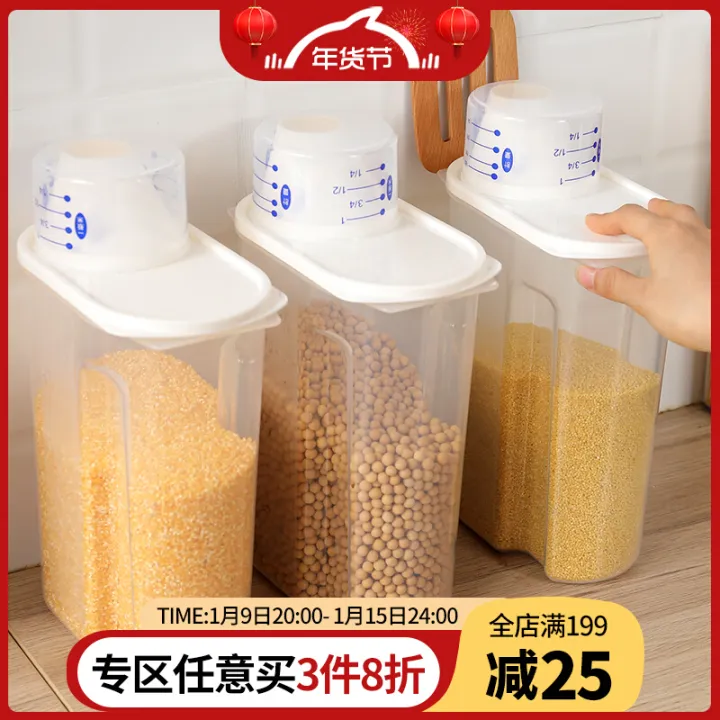 Japanese Metering Rice Storage Box Flour Grain Storage Cabinet Moisture ...