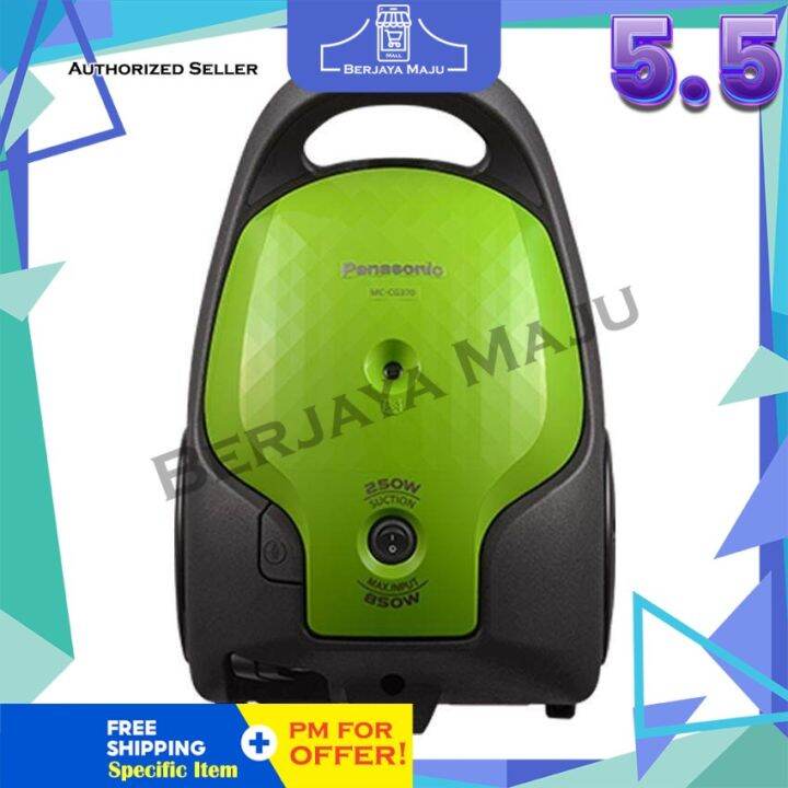 Panasonic 850W Vacuum Cleaner MC-CG370 | Lazada