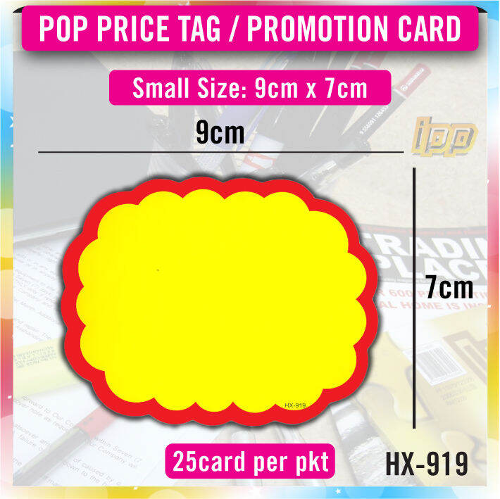 POP Price Tag Promotion Cards / Thumbs Up Pop Price Tags / Jualan Tag ...