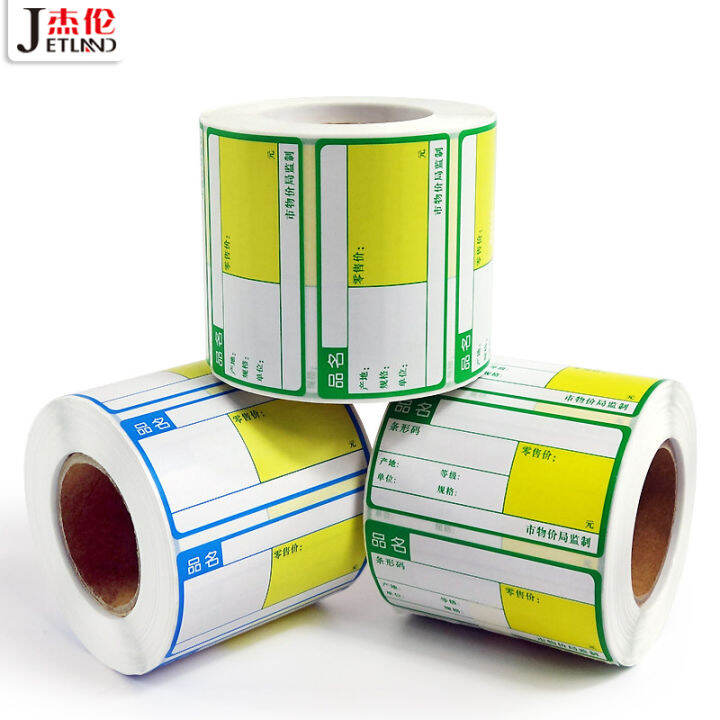 Commodity price tag roll-type thermosensitive sticker supermarket fruit ...