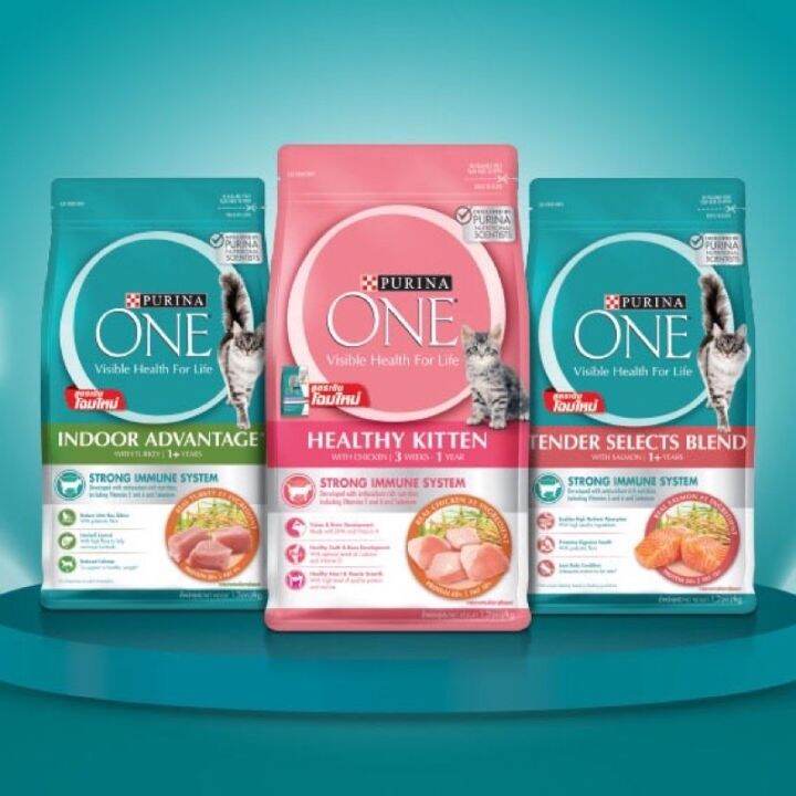 Purina One 380-400g หมดอายุ30/4/2023 (อาหารแมว เพียวริน่า วัน ขนาด 380 ถึง 400 กรัม) | Lazada.co.th