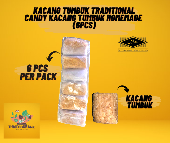 Kacang Tumbuk Traditional Candy Kacang Tumbuk Homemade Kacang Tanah ...