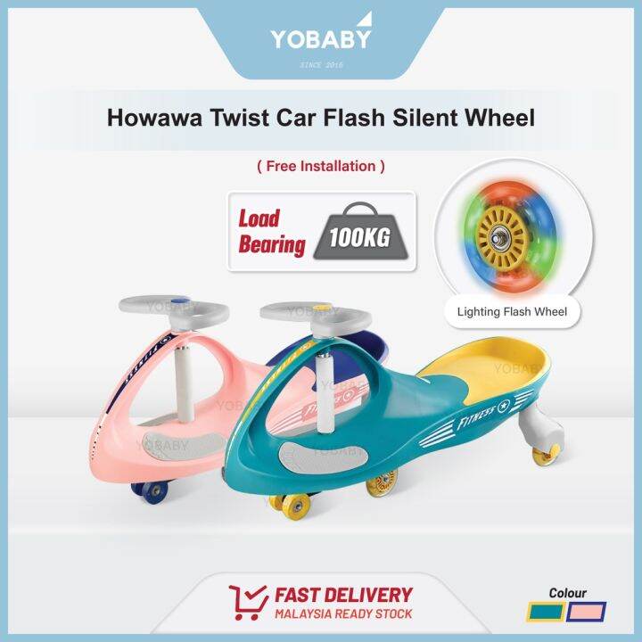 Premium HOWAWA Children's Yoyo Twist Car Flash Silent Wheels | Lazada