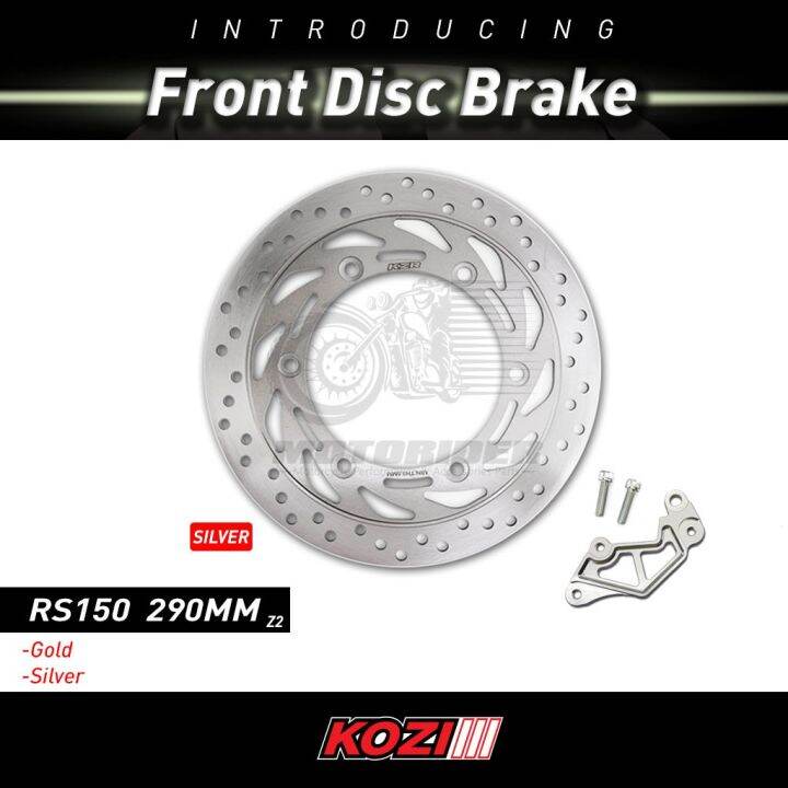 KOZI Front Disc Brake 290mm for Y15ZR RS150 | Lazada