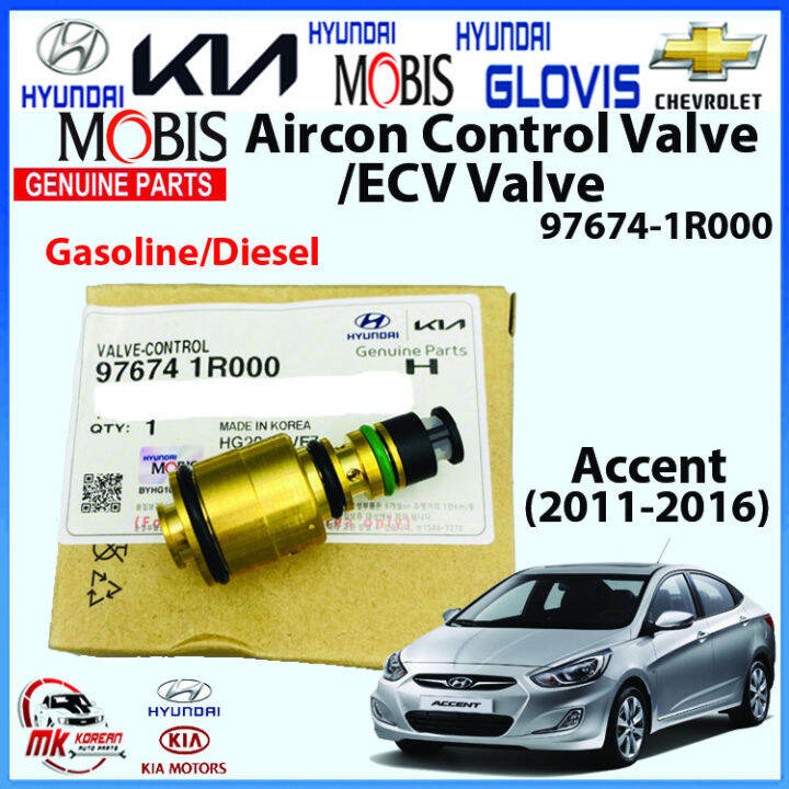 [GENUINE] Aircon Control Valve/ECV Valve for Accent(2011-2016 ...