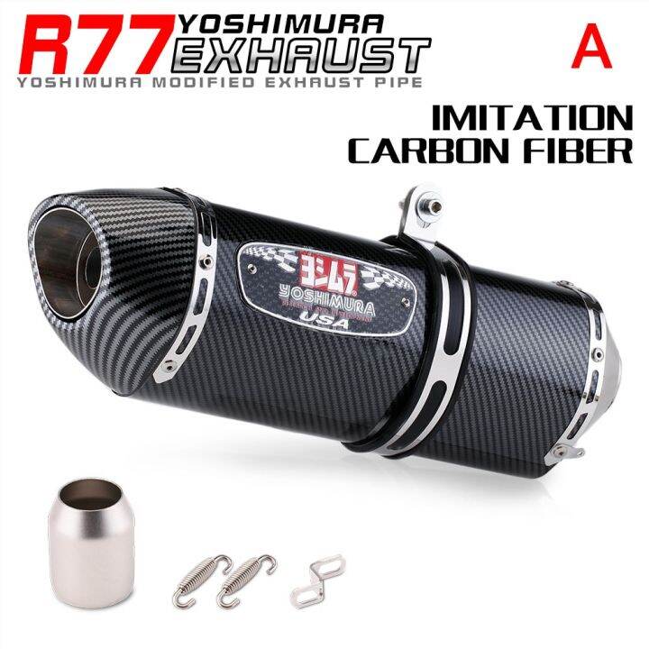 TYPE-A รถจักรยานยนต์อเนกประสงค์51มม. Yoshimura ท่อไอเสียที่ปรับเปลี่ยน R77 Db Killer Silencer ...