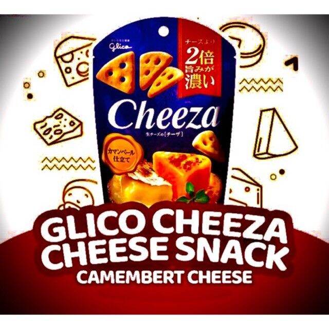 [JAPAN] Glico Cheeza Crackers Original CAMEMBERT | Lazada PH