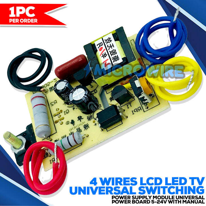 4 wires LCD LED TV Universal Switching Power Supply Module Universal ...