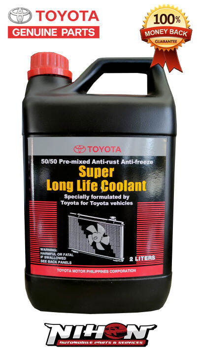 Toyota Genuine Super Long Life Radiator Coolant Anti Rust and Anti Freeze (2 Liters) | Lazada PH