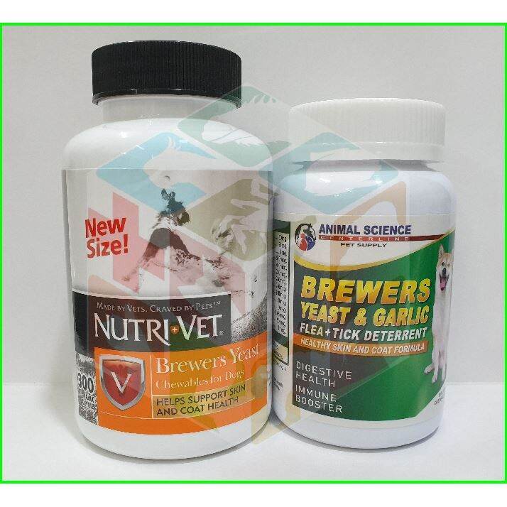 wArNutrivet Animal Science BREWERS YEAST with Garlic Chewables for Dogs ...