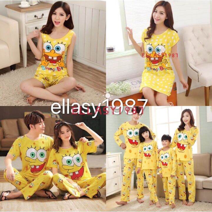 Sleepwear SpongeBob pangbahay terno and daster | Lazada PH