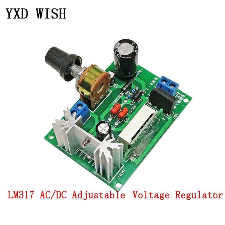 LM317 Ac/dc ปรับแรงดันไฟฟ้า Regulator Step-Down โมดูลแหล่งจ่ายไฟ LED จอ ...