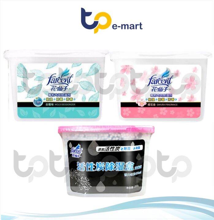 Farcent Dehumidifier Moisture Absorber 200gx3/ 237gx3 | Lazada