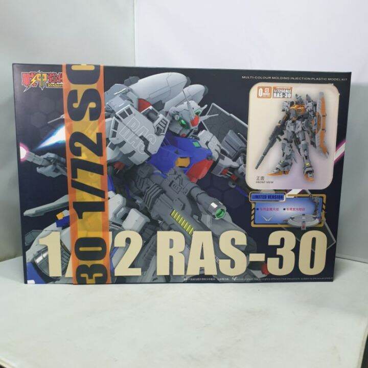 Rodams 1/72 RAS 30 GP03 | Lazada PH