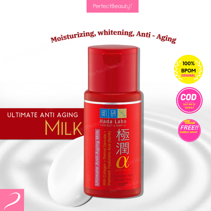 Hada Labo Gokujyun Alpha Milk(100ml) | Lazada Indonesia