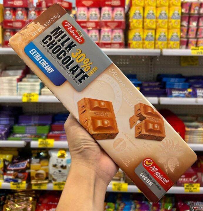 POBEDA Milk Chocolate Extra Creamy | 250g | Lazada PH