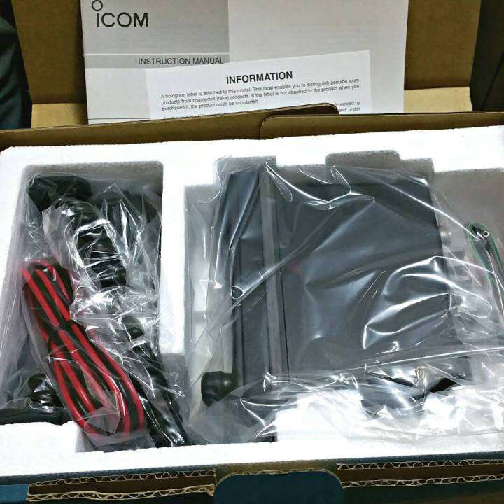 Icom IC-M200 Marine Transceiver Rig VHF Ori Baru Garansi 1 Tahun ICM200 ...