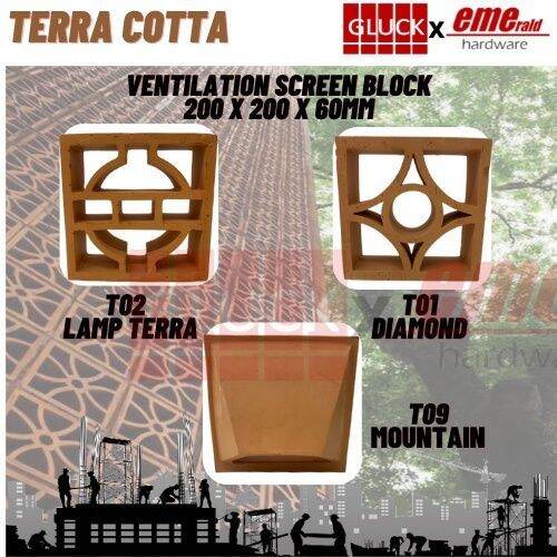 TERRA COTTA VENTILATION SCREEN BLOCK 200X200X60MM BATU ANGIN BLOCK BLOK ...