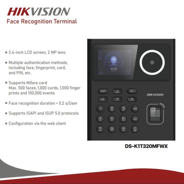 HIKVISION Face Access Terminal 2.4-inch LCD screen, 2 MP lens รุ่น DS ...