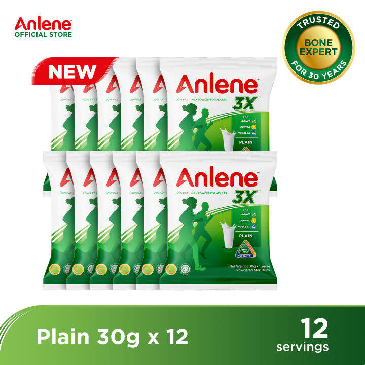 Anlene 3X Adult Milk Powder Plain 30G x12 (Sachet) | Lazada PH