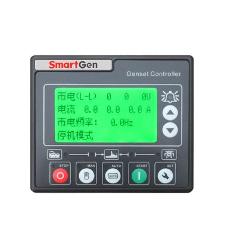 Smartgen Controller HGM420 | Lazada PH
